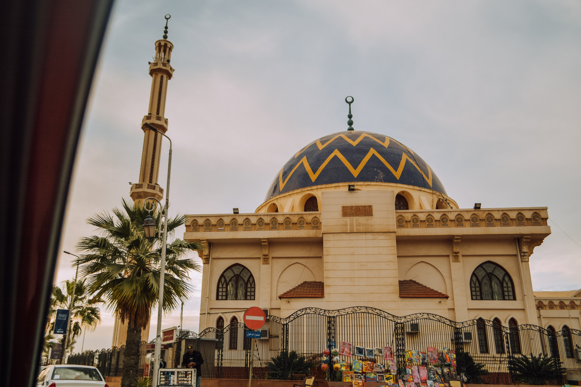 A walkthrough of what to see in Port Said, Egypt | TayaraMuse